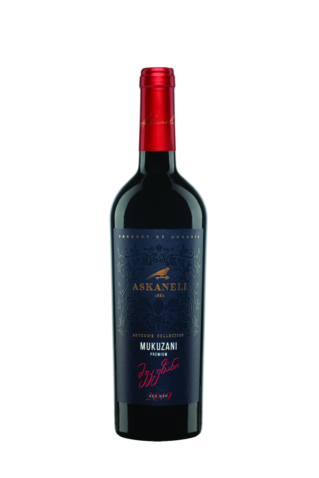 Mukuzani Premium from Georgia - Winner of Gold medal at the China Wine ...